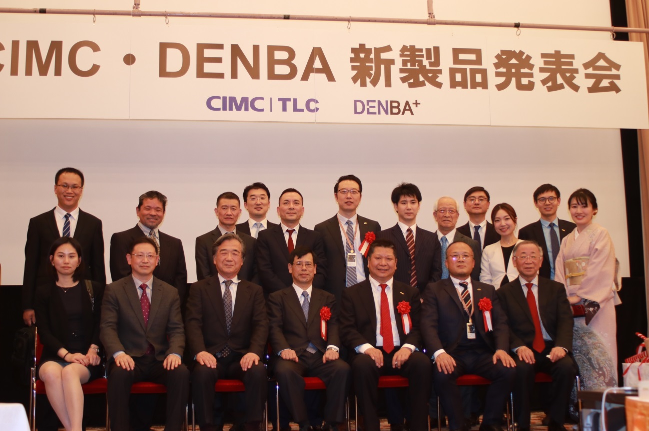 記者会見及び新製品発表会開催のお知らせ | DENBA JAPAN