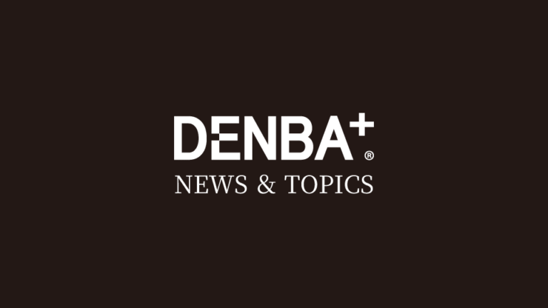 静岡営業所 開設のご案内 | DENBA JAPAN